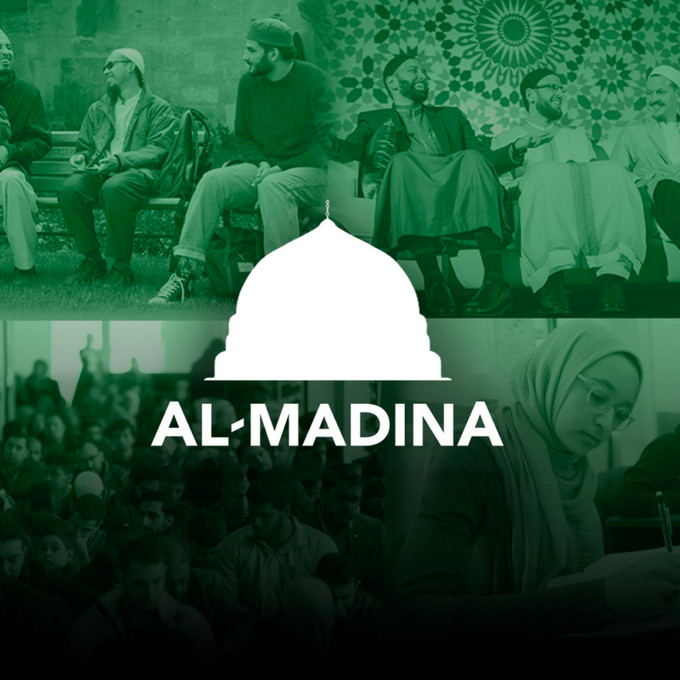 Core Teachers – Al-Madina
