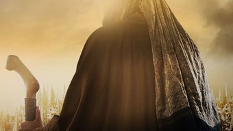 MBC's Omar Series – Studio