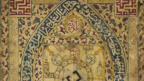 The Most Famous Poem Ever Written: Examining the Burda of Imam al ...